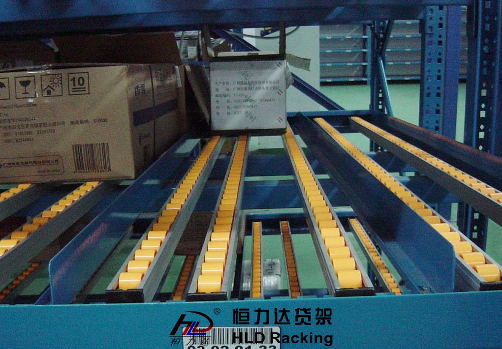 流利式货架-恒力达智能装备